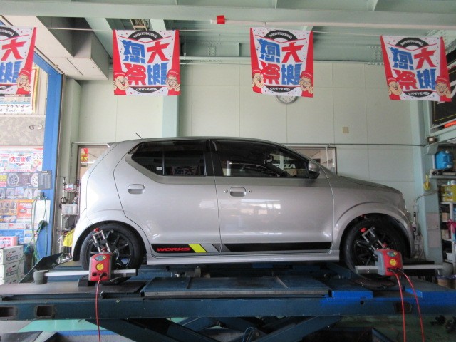 HA36Sアルトワークスアライメント調整・HA23Vアルトバンのアウターハンドル交換・アルト車検整備 | スズキ アルトワークス4WD メンテナンス商品 タイヤ・ホイール関連 > アライメント ...