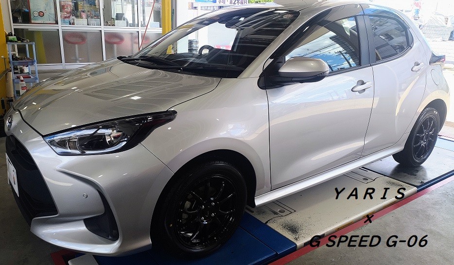 ☆ヤリス、G-SPEED G-06装着☆ | トヨタ ヤリス ホイール タイヤ・ホイール関連 > 乗用車用タイヤ交換 | スタッフ日誌 | ミスタータイヤマン 桜井 | 奈良県のタイヤ、カー ...