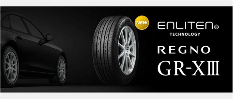 【速報】レグノ GR-XⅢ（ジーアールクロススリー）2024年新発売！！ | タイヤ | スタッフ日記 | ミスタータイヤマン 長井店 | タイヤ、カー用品ショップ ブリヂストンのタイヤ専門店
