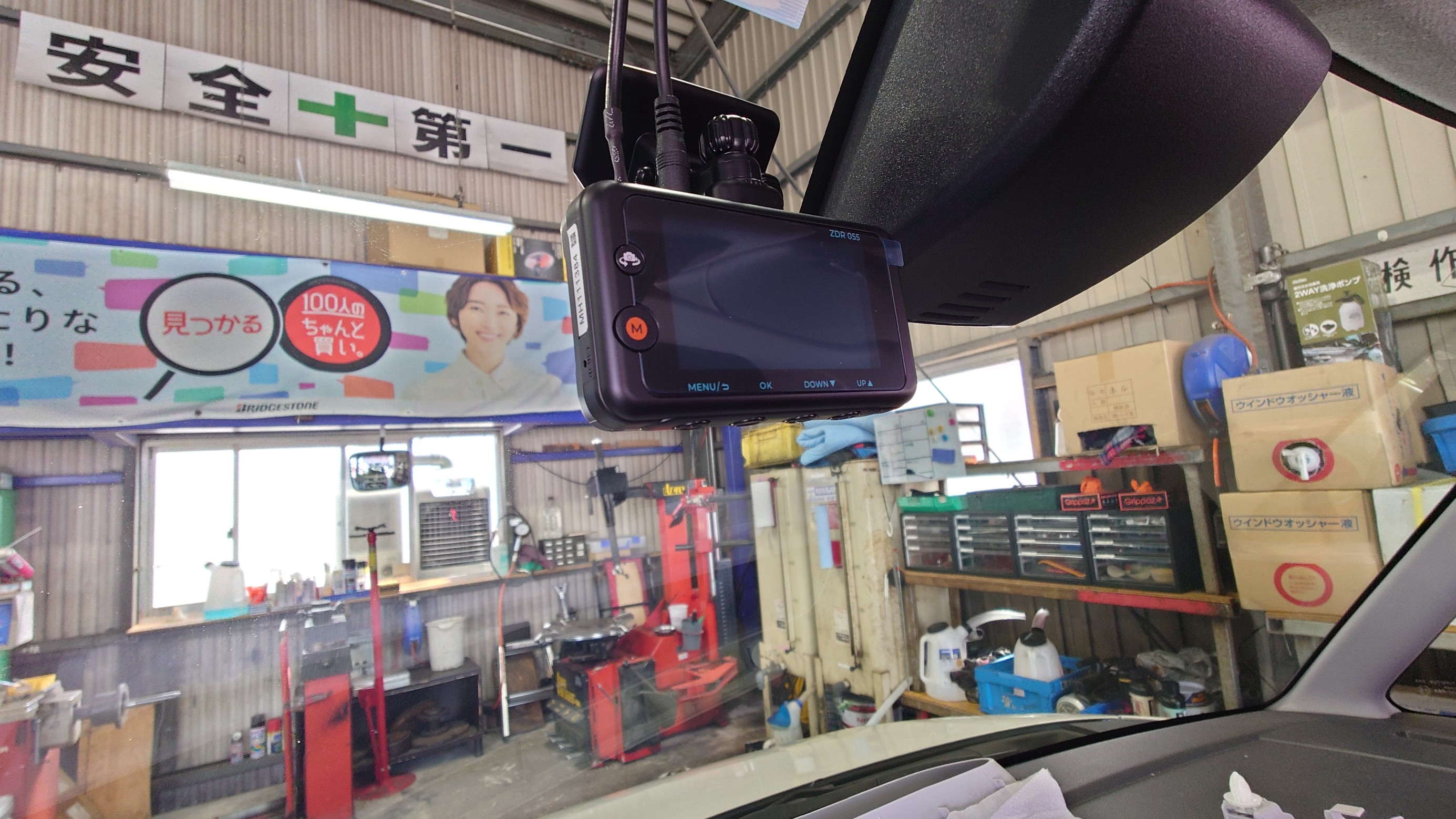 コムテック ドライブレコーダーZDR055を取付しました。 | トヨタ タンク AV&ナビ機器 カー用品取付 > AV商品取付（5.1chセットアップ） | スタッフ日記 | ミスタータイヤ ...