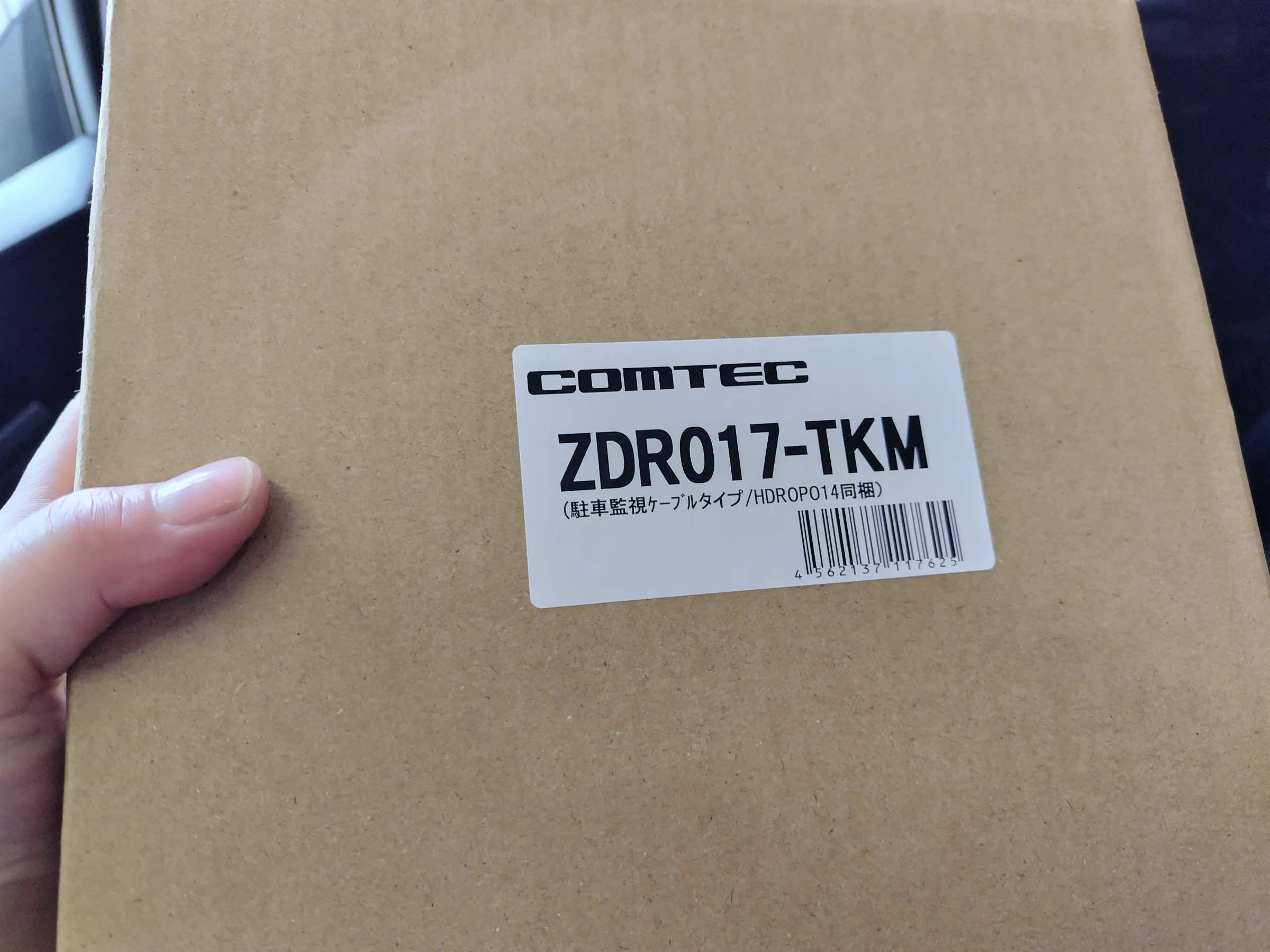 コムテックドラレコ ZDR026 ⇒ ZDR017へ交換!! | タイヤウーマンの日記 | ミスタータイヤマン 広尾店 | 北海道のタイヤ、カー用品ショップ ブリヂストンのタイヤ専門店