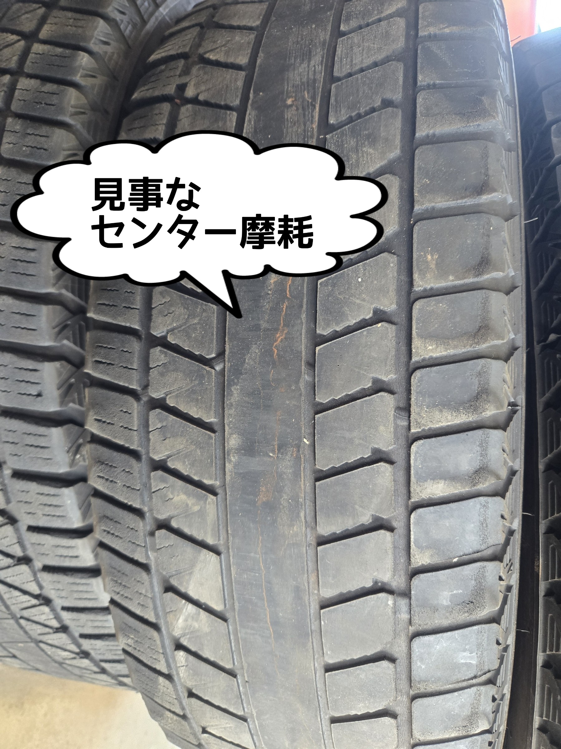 デリカD5にDMV3 装着！！ | 三菱 デリカD5 タイヤ タイヤ・ホイール関連 > 乗用車用タイヤ交換 | タイヤウーマンの日記 | ミスタータイヤマン 広尾店 | 北海道のタイヤ、カー ...