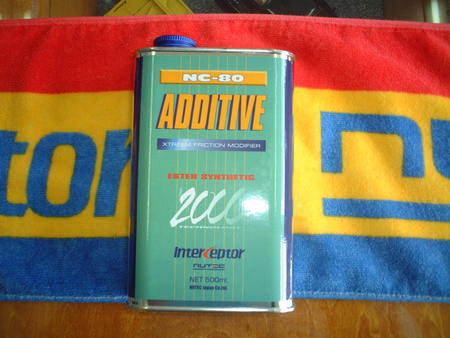 NUTEC NC－80 ADDITIVE | メンテナンス商品 | 商品情報 | ミスタータイヤマン 名寄店 | 北海道のタイヤ、カー用品ショップ ブリヂストンのタイヤ専門店