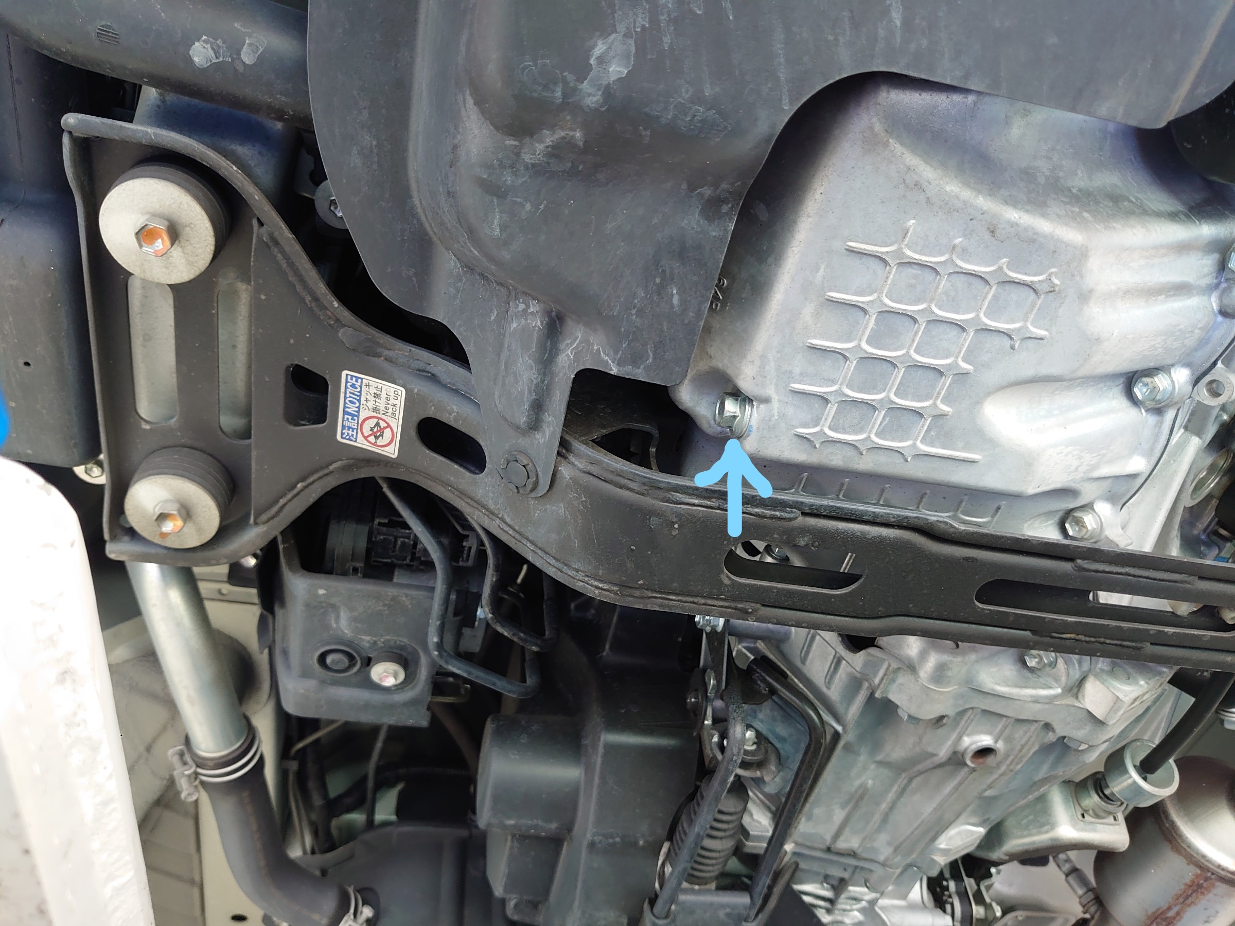 クリッパー DR17V オイル交換 | 日産 | 技術・サービス | ミスタータイヤマン 高井戸店 | 東京都のタイヤ、カー用品ショップ ブリヂストンのタイヤ専門店